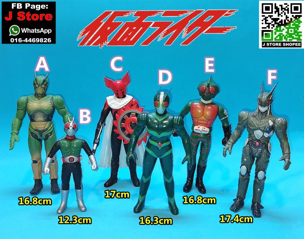 kamen rider sofubi figure collection ( J Store ), Hobbies & Toys ...