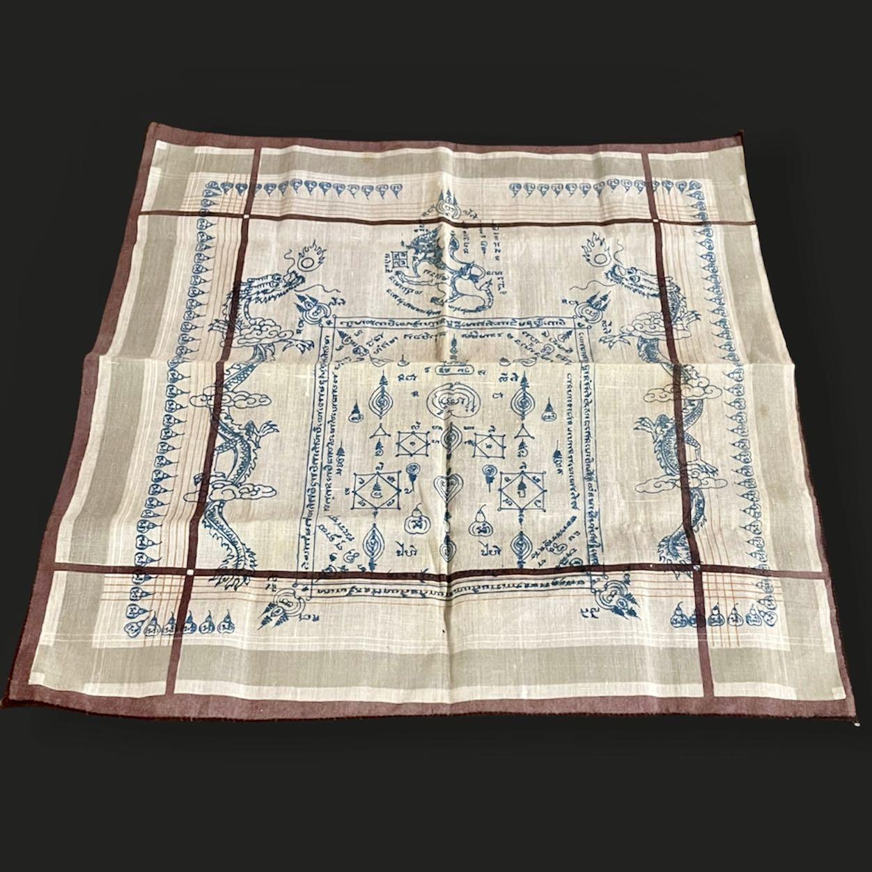 Lp Pinak Phayant Singha Lion Double Auspicious Dragon Nam Tao Full Yant ...