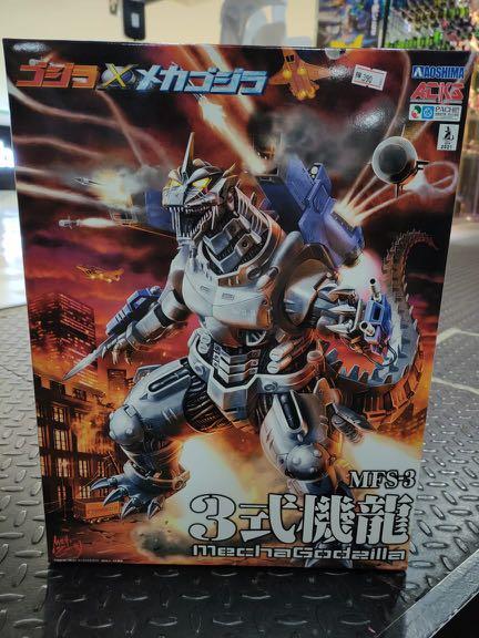 Mechagodzilla model kit _aoshima_made in japan, Hobbies & Toys ...