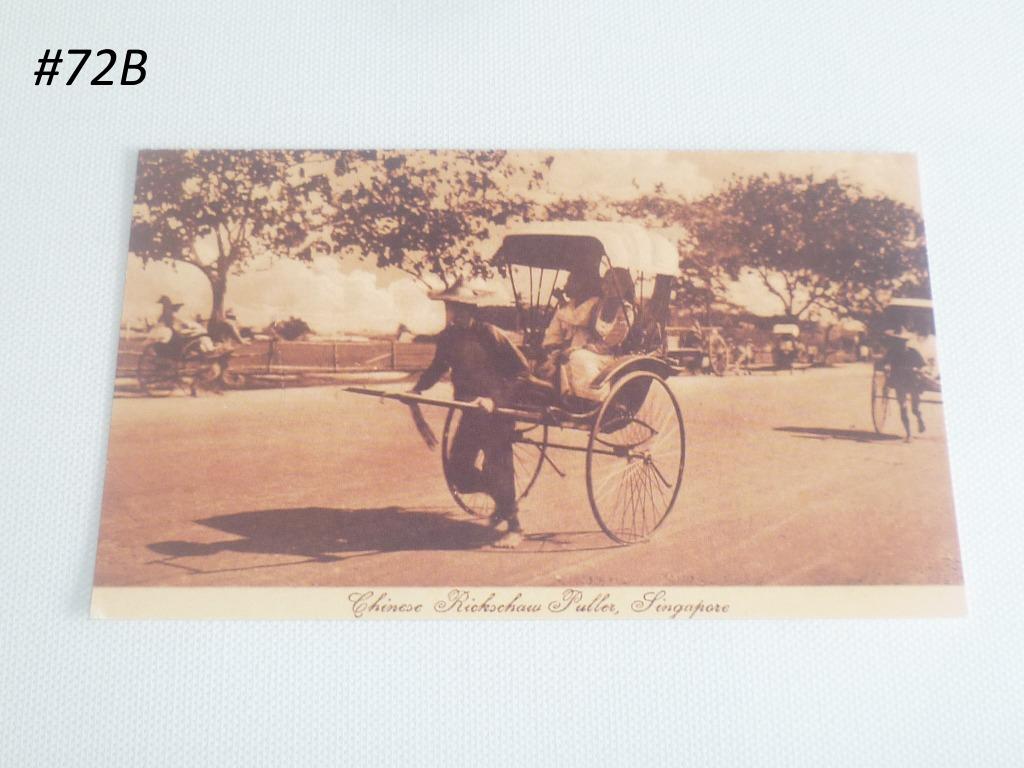 Vintage Old Reproduction Postcard- Singapore Rickshaw Puller, Hobbies ...