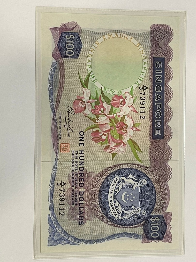 Orchid note series $100, Hobbies & Toys, Memorabilia & Collectibles ...