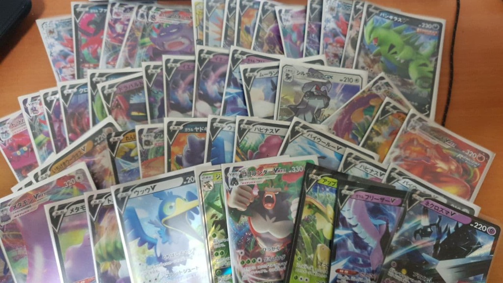 Pokemon Japanese Vs / GX / Vmax Cards, Hobbies & Toys, Toys & Games on ...