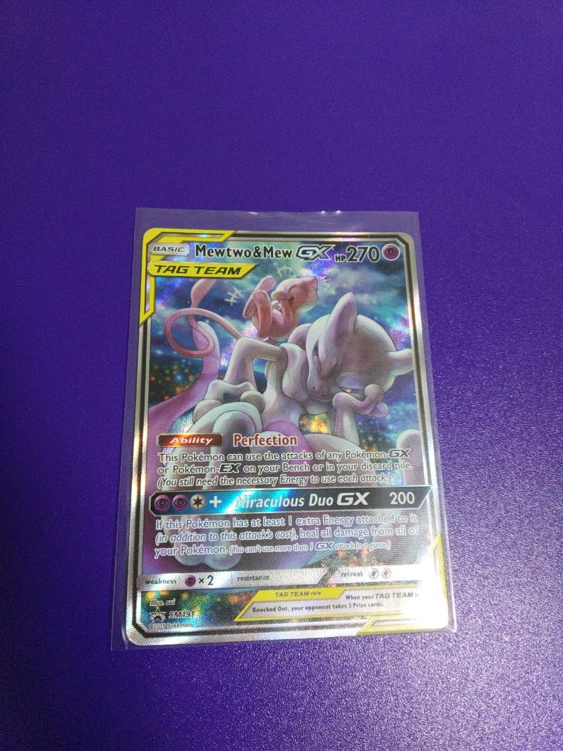 Pokemon TCG Mewtwo & Mew Tag Team GX Full Art AA Alternate Art Promo ...