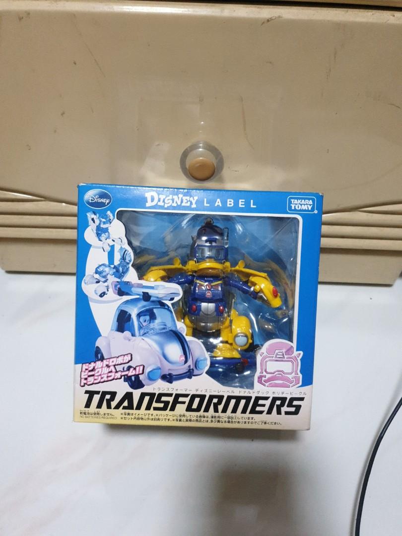 RARE Donald Duck Transformers Collectible, Hobbies & Toys, Toys & Games ...