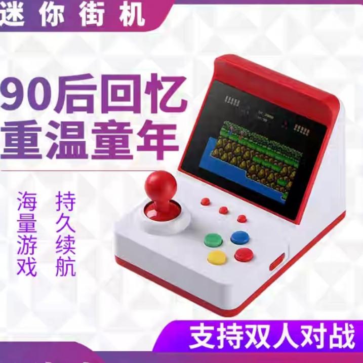 RETRO ARCADE FC 360 in 1, Video Gaming, Video Game Consoles, Others on ...