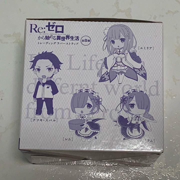 [Sealed Full Box]Re:Zero/Rezero Trading Rubber Strap Set, Hobbies ...