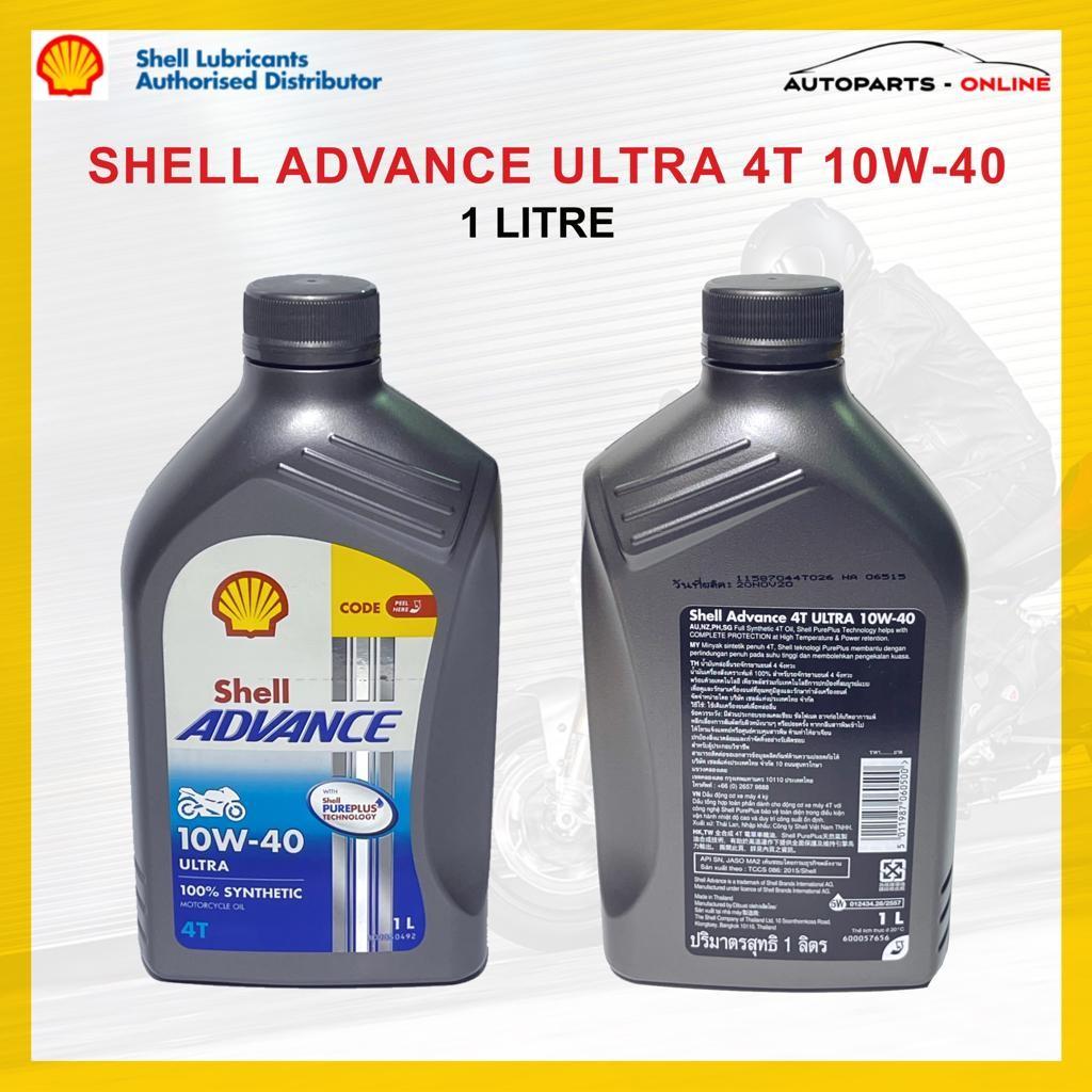 SHELL Advance Ultra 4T 1L 10W40 Motorcycle Oil, Motorcycles, Motorcycle ...