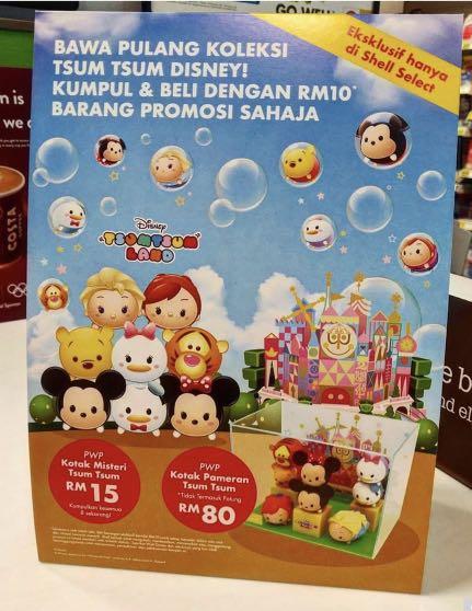Shell Disney Tsum Tsum Band 2021, Hobbies & Toys, Collectibles ...