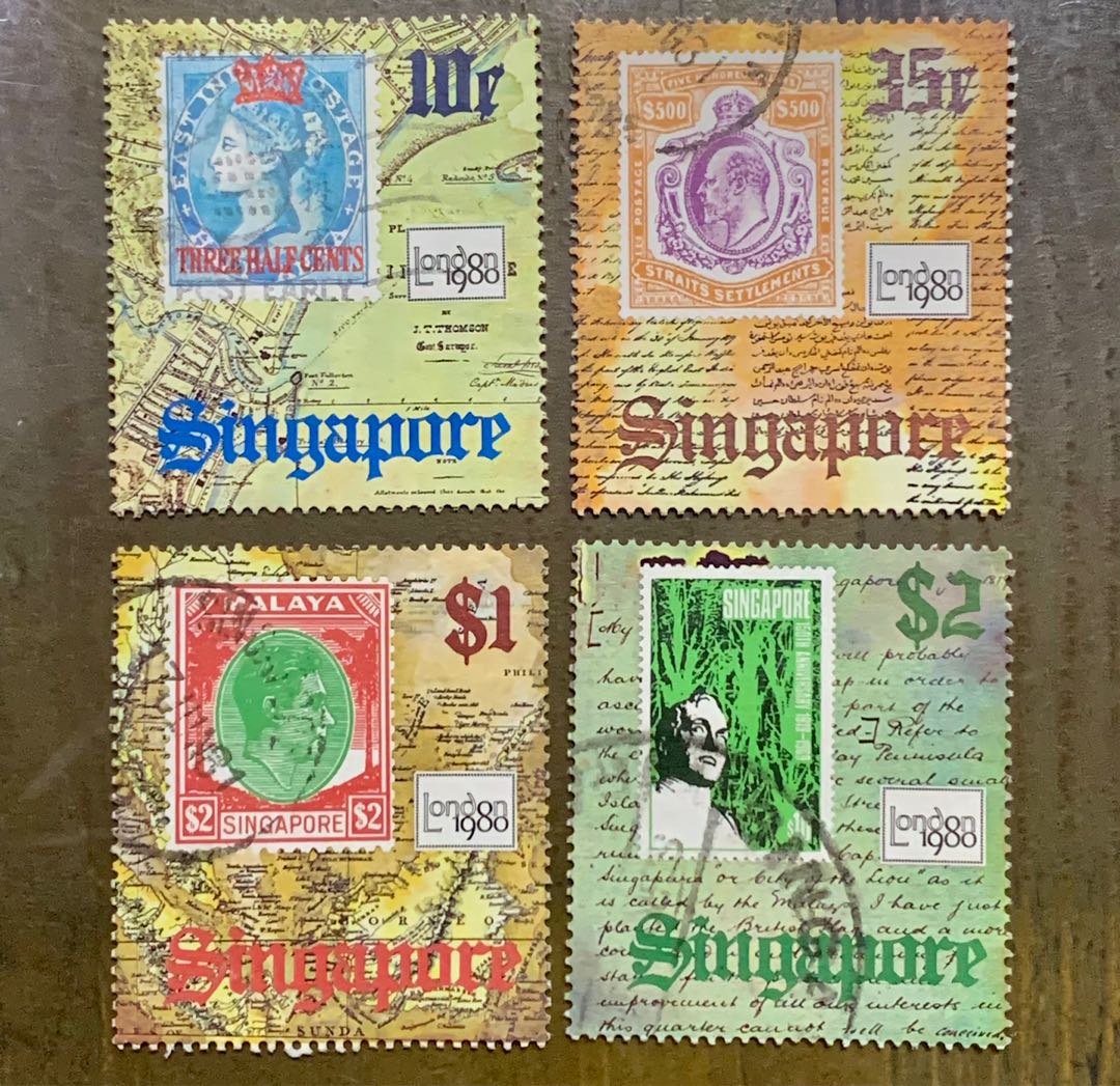 Singapore stamps used set 1980 classic straits Settlements royalty ...