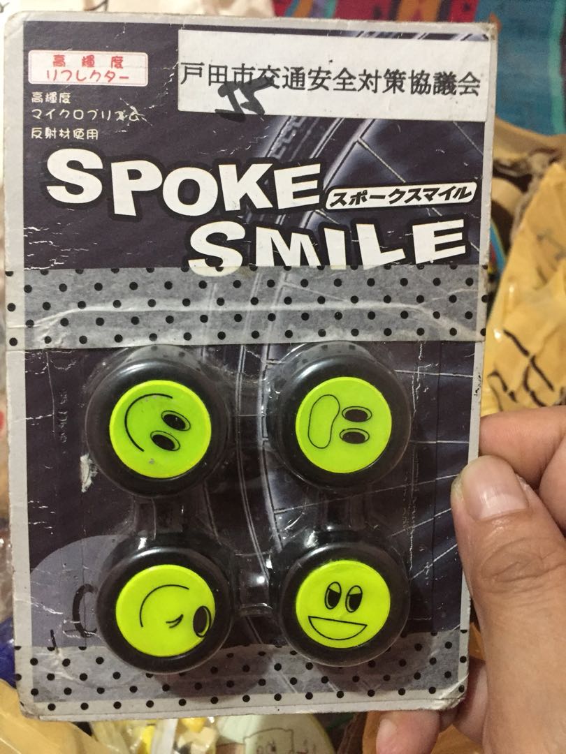Smiley reflector, Sports Equipment, Bicycles & Parts, Bicycles on Carousell