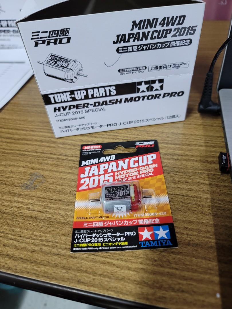 Tamiya 4wd mini 95085 hyper-dash motor pro 2015 japan cup j-cup 紀念版 迷你四 ...
