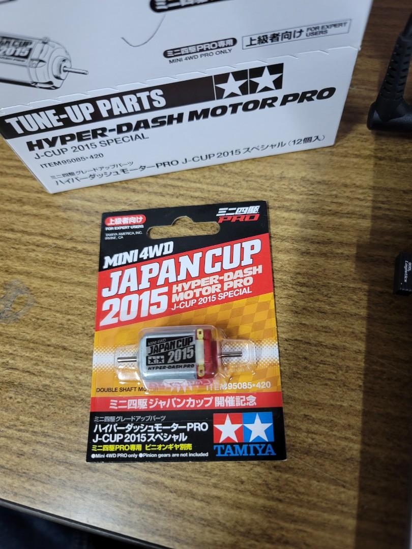 Tamiya 4wd mini 95085 hyper-dash motor pro 2015 japan cup j-cup 紀念版 迷你四 ...