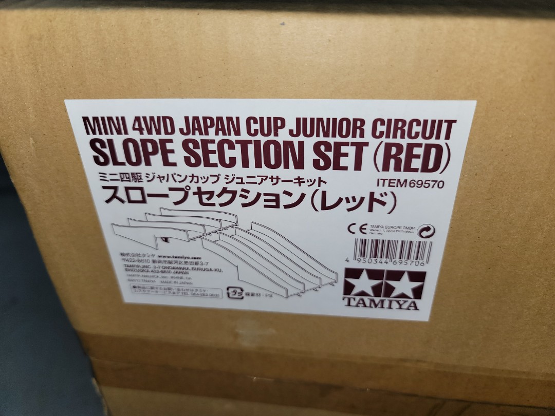 Tamiya 69570 mini 4wd japan cup junior circuit slope section set 迷你四驅車賽 ...