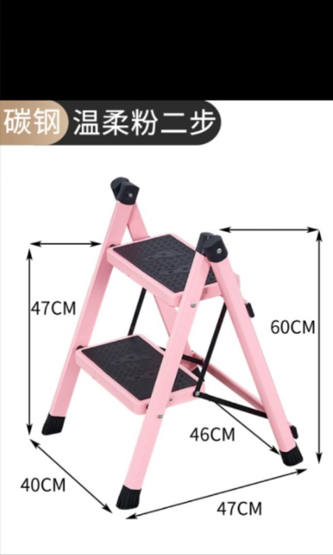 New colour 2 Step slim Ladder, Furniture & Home Living, Furniture ...