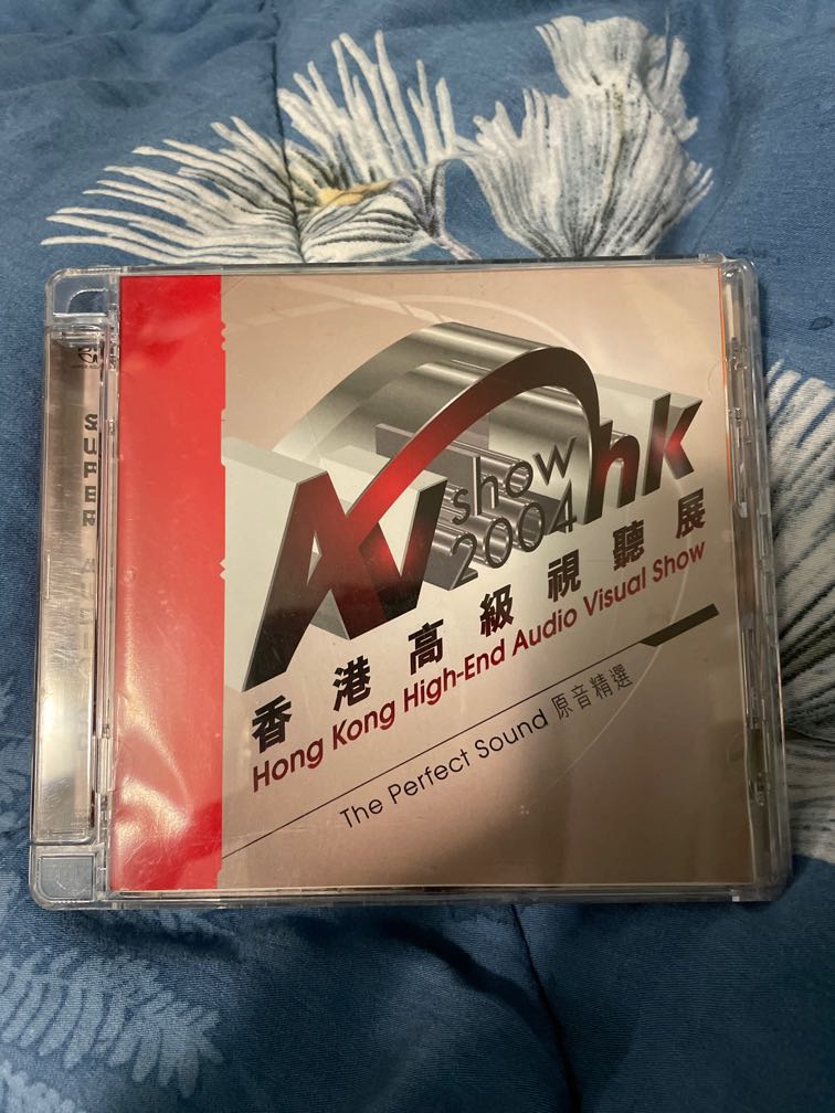 香港高級視聽展 2004 AV Show HK 原音精選 (SACD), 興趣及遊戲, 音樂、樂器 & 配件, 音樂與媒體 - CD 及 DVD - Carousell