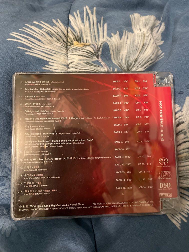 香港高級視聽展 2004 AV Show HK 原音精選 (SACD), 興趣及遊戲, 音樂、樂器 & 配件, 音樂與媒體 - CD 及 DVD - Carousell