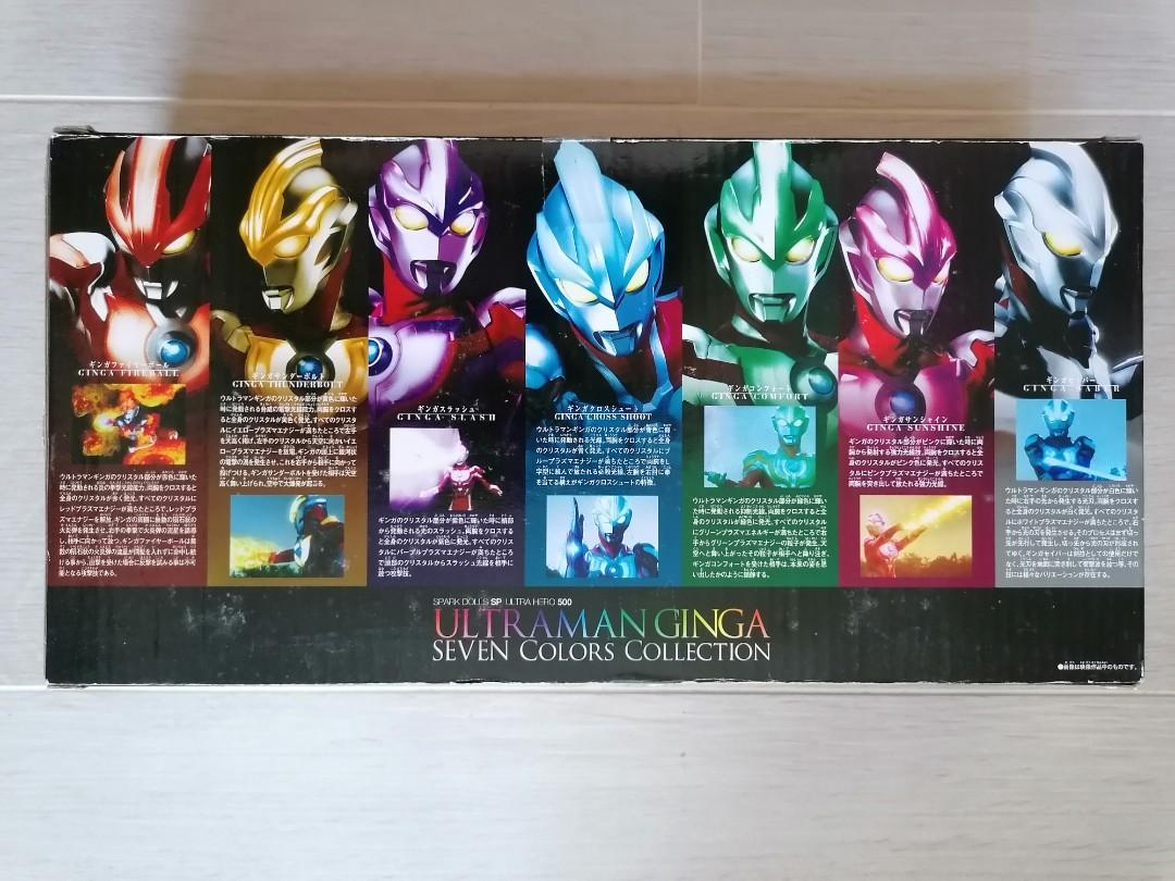 日版 Uhs 500 Ultraman Ginga Seven Colors Collection, 興趣及遊戲, 玩具 & 遊戲類 ...