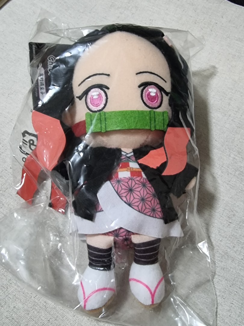 Demon Slayer Nezuko Kamado Unique Plush/Soft Toy (15cm) (Kimetsu no ...