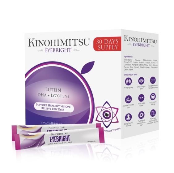 Kinohimitsu Eye Bright, Health & Nutrition, Health Supplements, Health ...