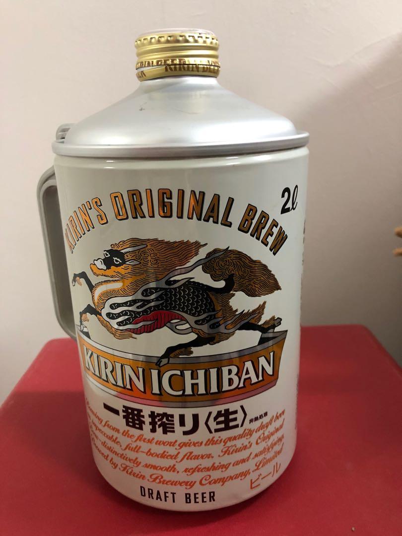 Kirin Ichiban Draft Beer 2l Container, Hobbies & Toys, Memorabilia ...