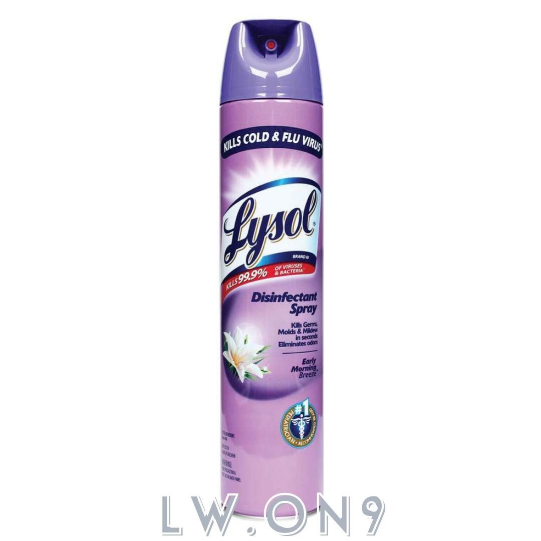 LYSOL DISINFECTANT SPRAY KILLS 99.9% OF VIRUSES & BACTERIA AVAILABLE ...