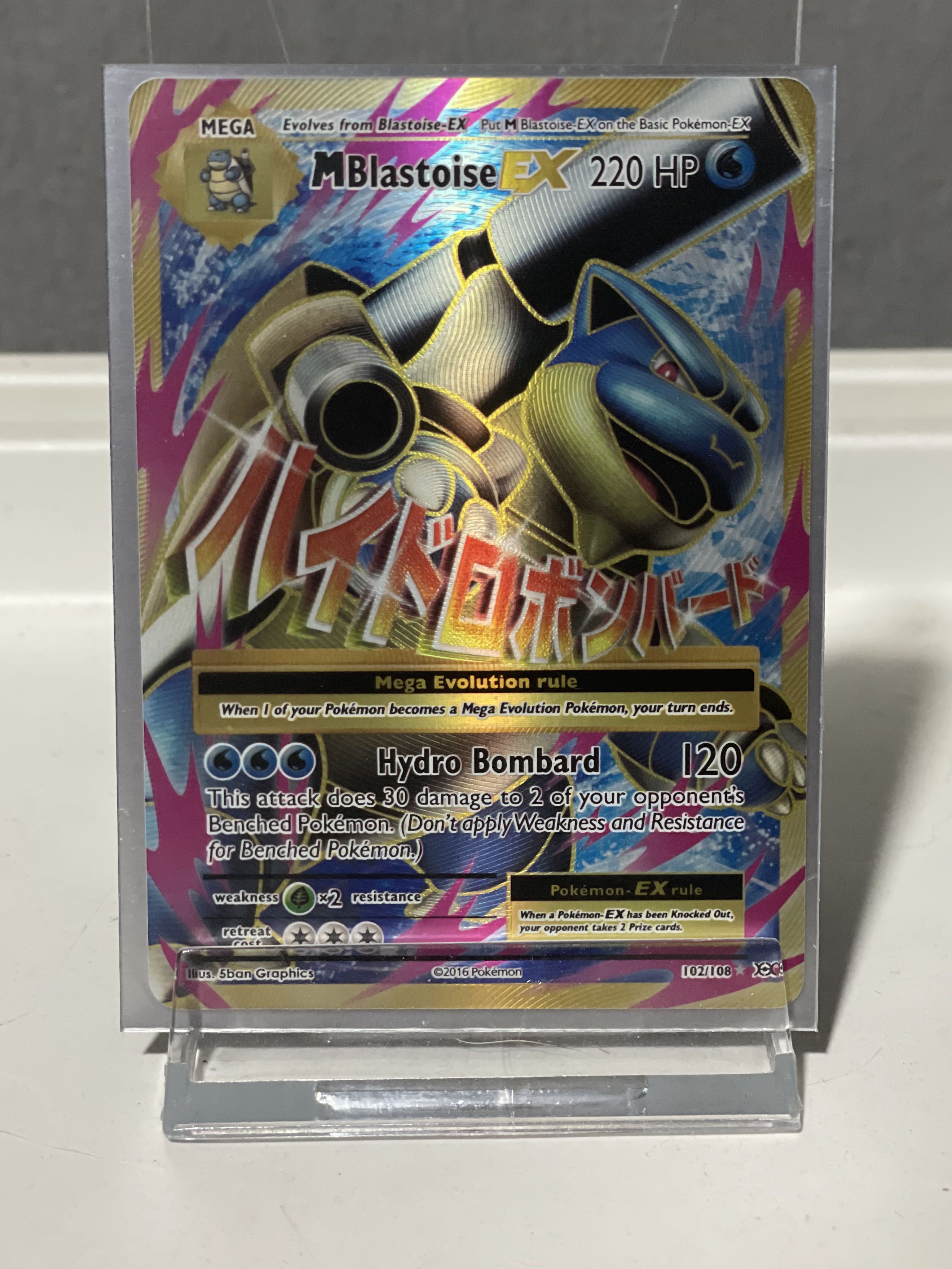 M blastoise Ex XY evolutions 102/108, Hobbies & Toys, Toys & Games on ...