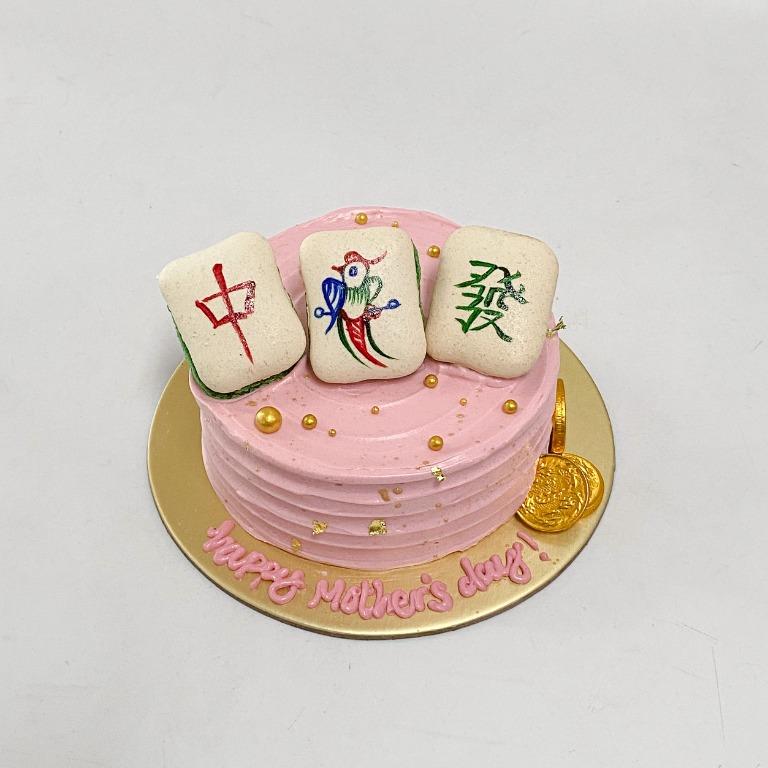 Mahjong Macaron Mini Cake, Food & Drinks, Homemade Bakes on Carousell