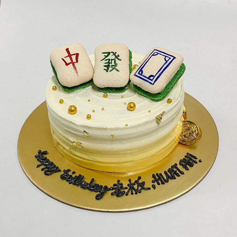 Mahjong Macaron Mini Cake, Food & Drinks, Homemade Bakes on Carousell