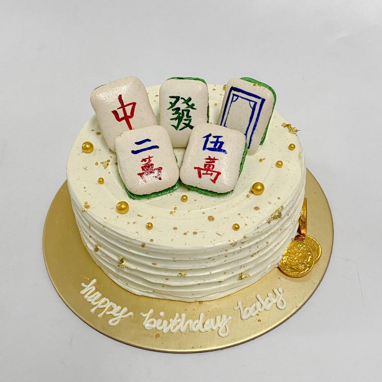 Mahjong Macaron Mini Cake, Food & Drinks, Homemade Bakes on Carousell