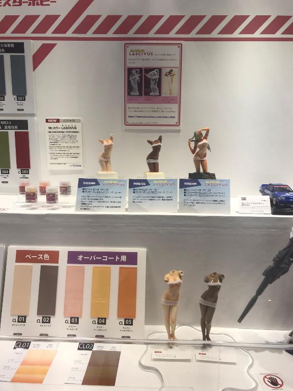 [1st Feb] Mr. Color LASCIVUS and LASCIVUS Aura, Hobbies & Toys ...