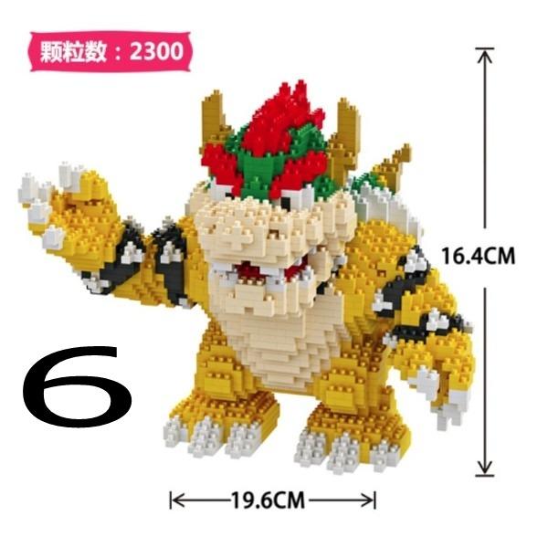 Nano Blocks Super Mario Bros Lego Building Blocks Yoshi Game Multiple Scene Model Micro Bricks ...
