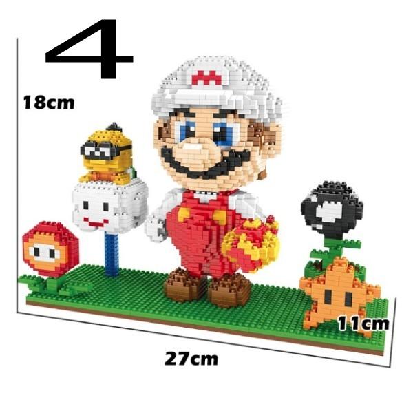 Nano Blocks Super Mario Bros Lego Building Blocks Yoshi Game Multiple ...
