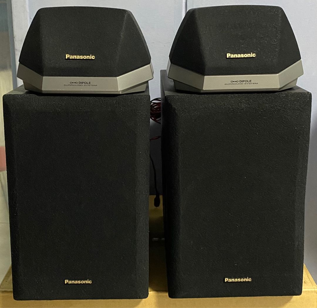 Panasonic speakers and surround speakers for sale, Audio, Soundbars ...