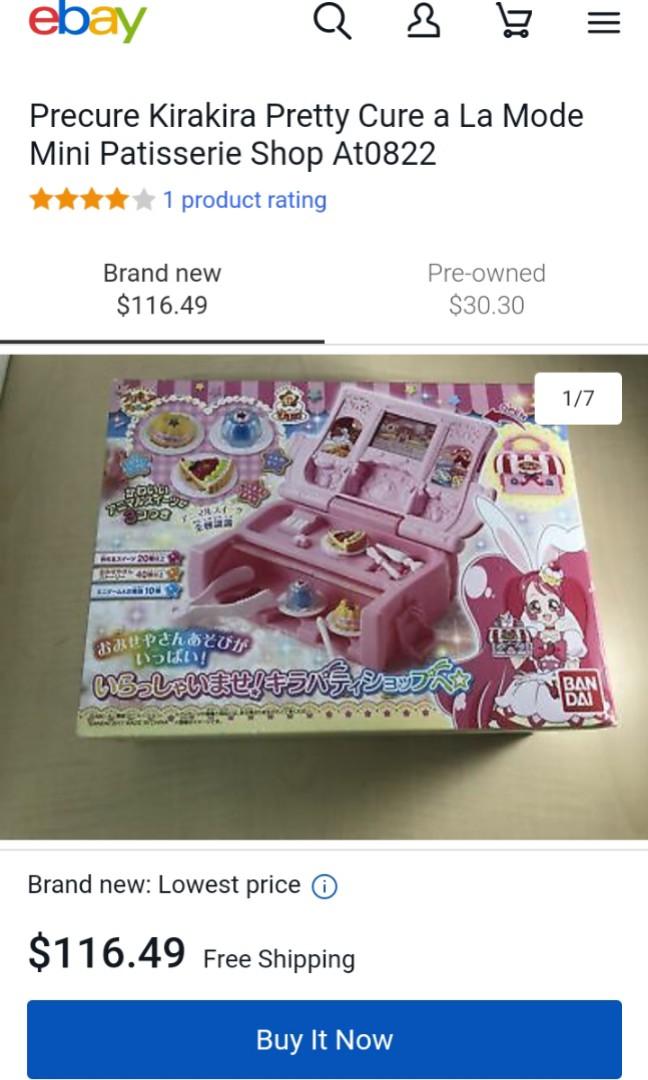 Precure Kira Kira patisserie, Hobbies & Toys, Toys & Games on Carousell