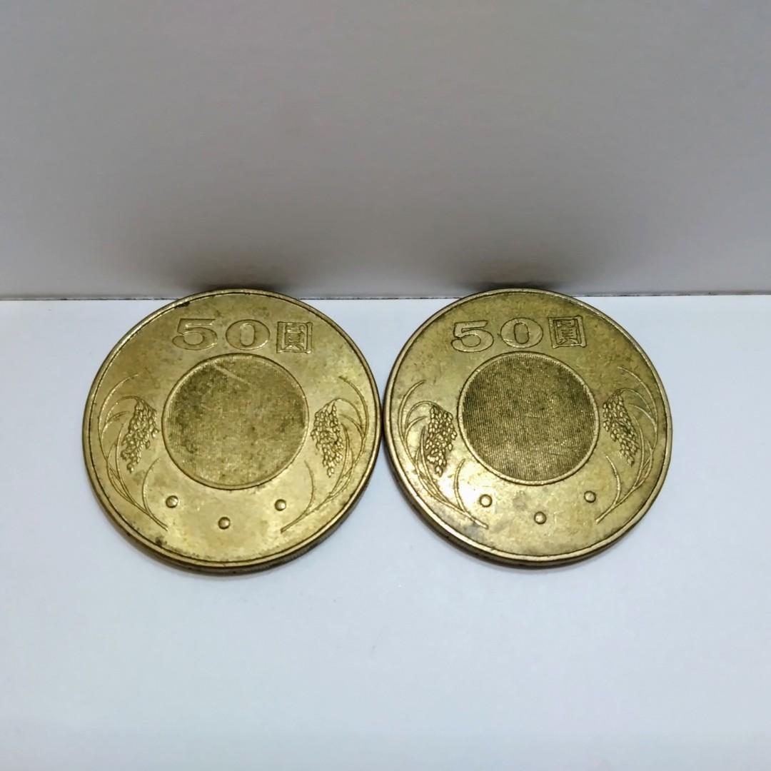 New Taiwan Dollar Coins / NTD (GCash & NCR Only, READ DESCRIPTION ...