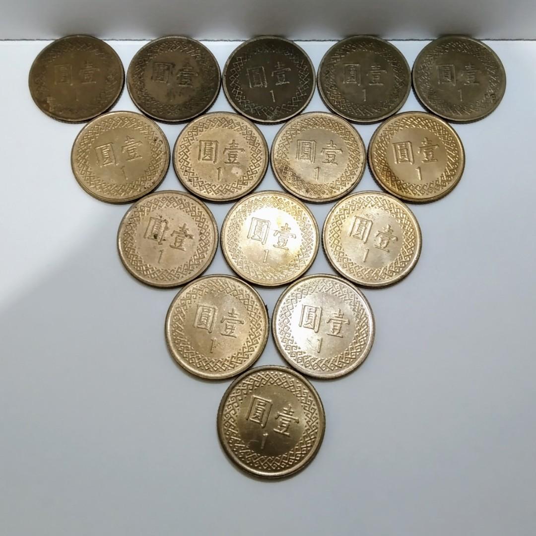 New Taiwan Dollar Coins / NTD (GCash & NCR Only, READ DESCRIPTION ...