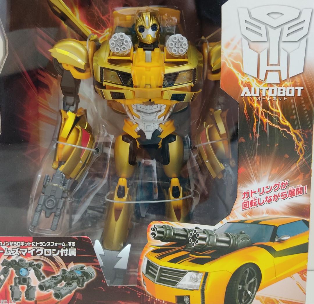 Transformers Gatling Bumblebee (Arm Master AM Series), Hobbies & Toys ...