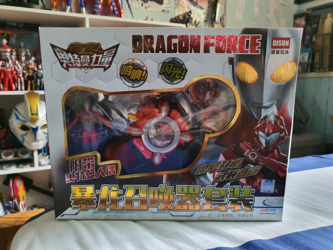Ultraman Dragon Force Transformation Morpher, Hobbies & Toys, Toys ...