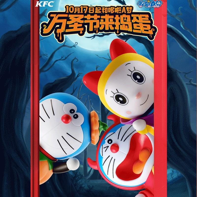 2020 KFC Doraemon Helloween Series, Hobbies & Toys, Collectibles ...