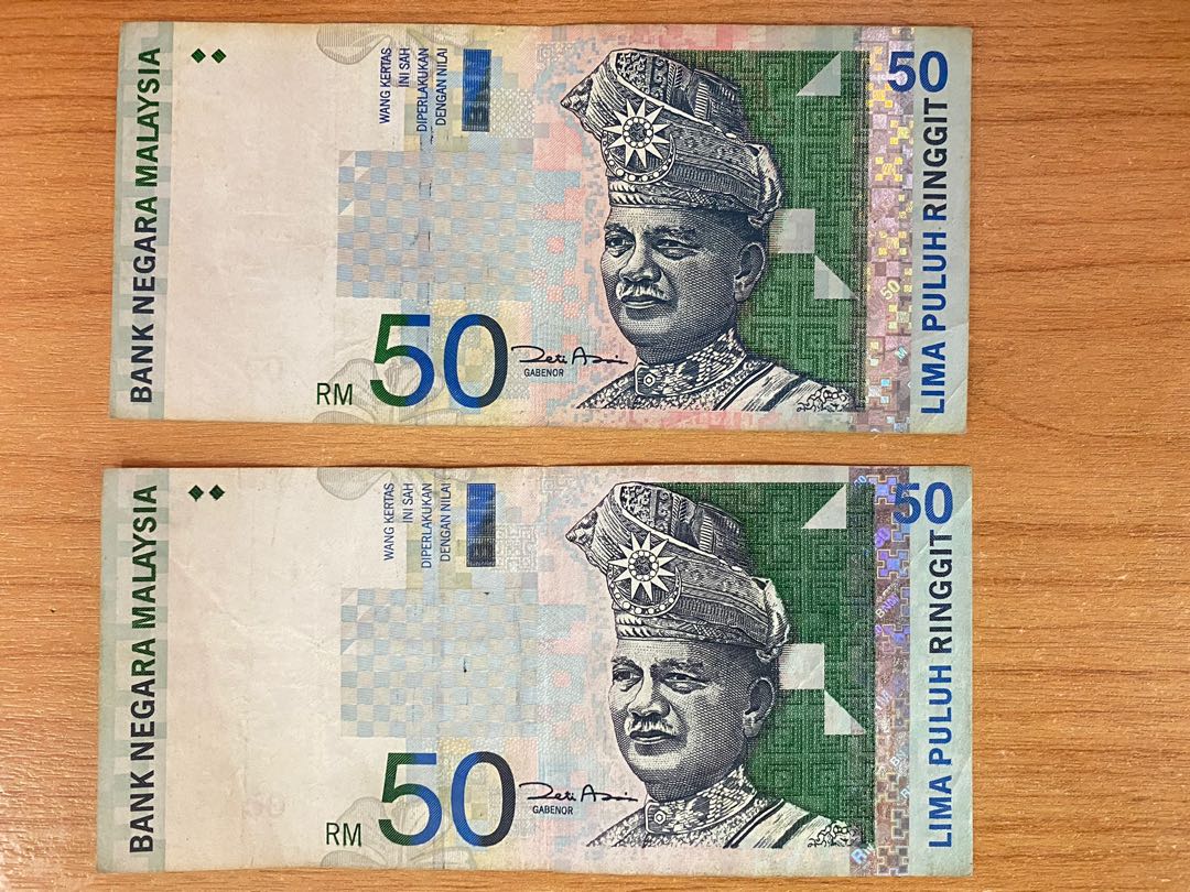 2 Pieces RM50 (Lima Ringgit Malaysia) Siri ke-11 BOTH RM160 only ...
