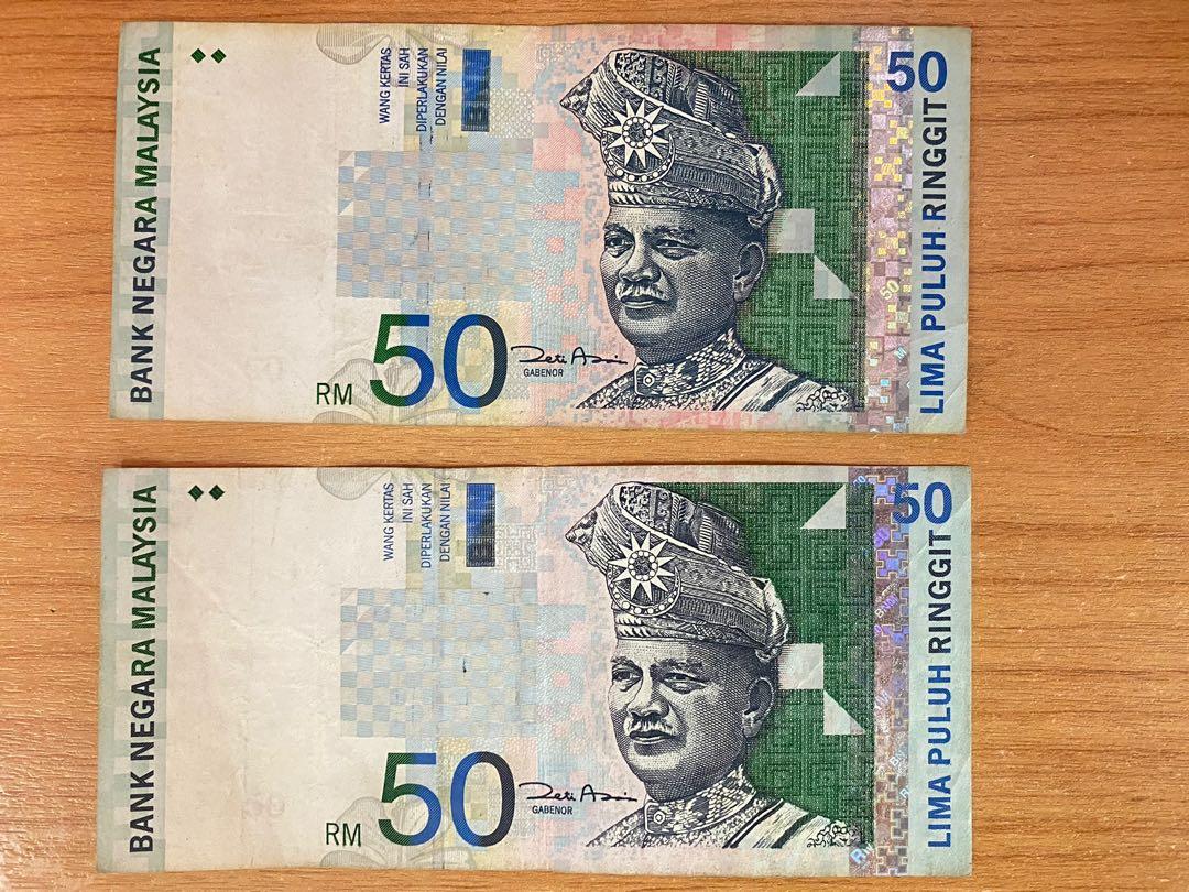 2 Pieces RM50 (Lima Ringgit Malaysia) Siri ke-11 BOTH RM160 only ...