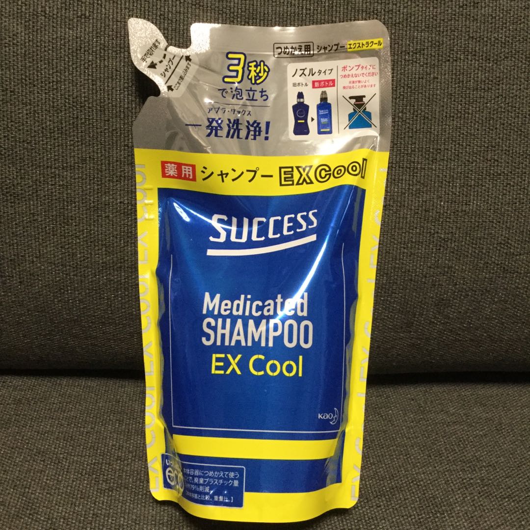 日版 花王 KAO SUCCESS MEDICATED SHAMPOO EX COOL 超冰感深層清潔洗髮露補充裝, 美容＆化妝品, 健康及 ...