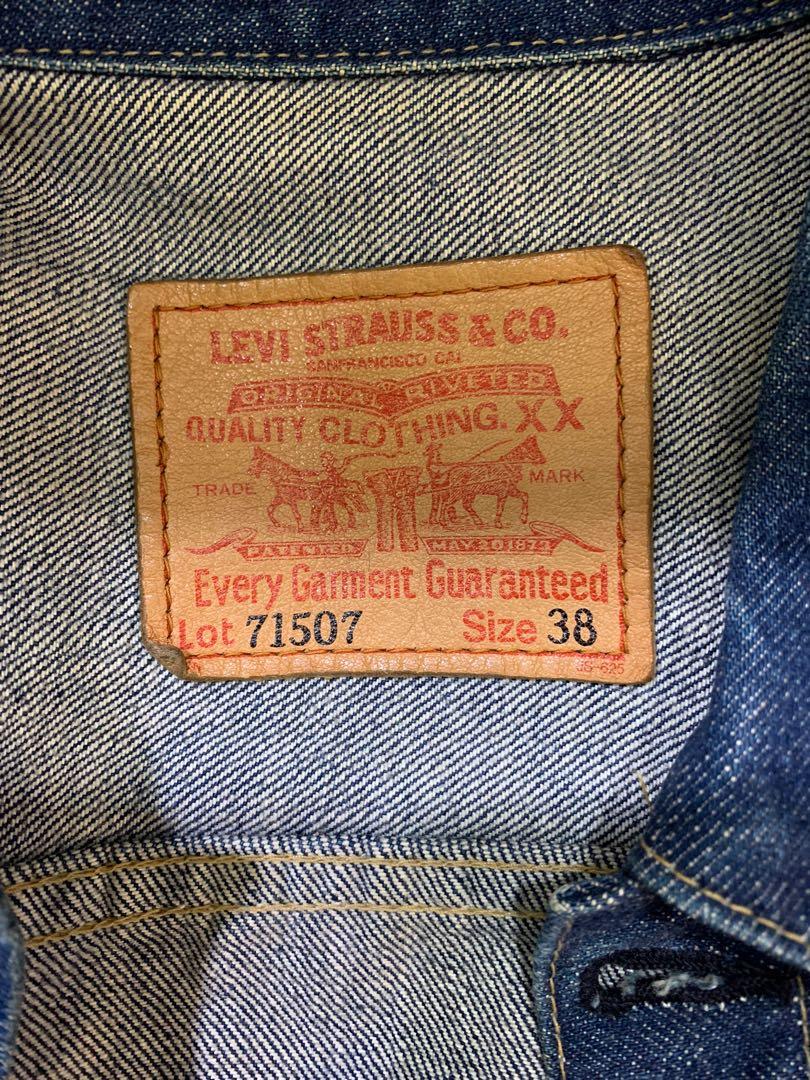曰版 Levi’s j22 廠 71507 type ll 38 size(內裏冇label ), 男裝, 外套及戶外衣服 - Carousell
