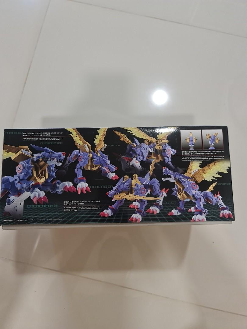 Bandai Figure-rise Metal Garurumon, Hobbies & Toys, Toys & Games on ...