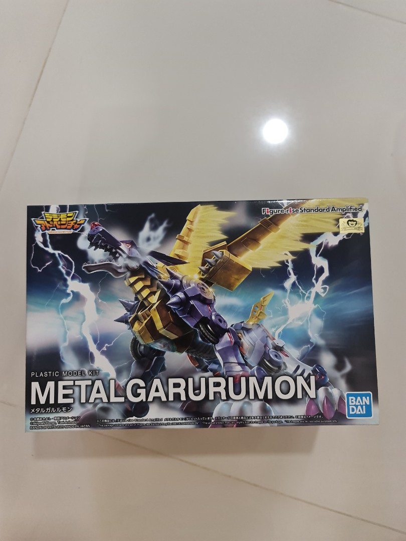 Bandai Figure-rise Metal Garurumon, Hobbies & Toys, Toys & Games on ...