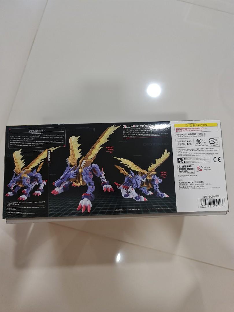 Bandai Figure-rise Metal Garurumon, Hobbies & Toys, Toys & Games on ...