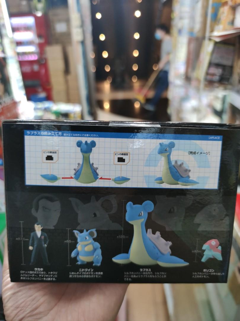 Bandai pokemon scale world SYLPH Company Set 背背龍, 興趣及遊戲, 玩具 & 遊戲類 ...