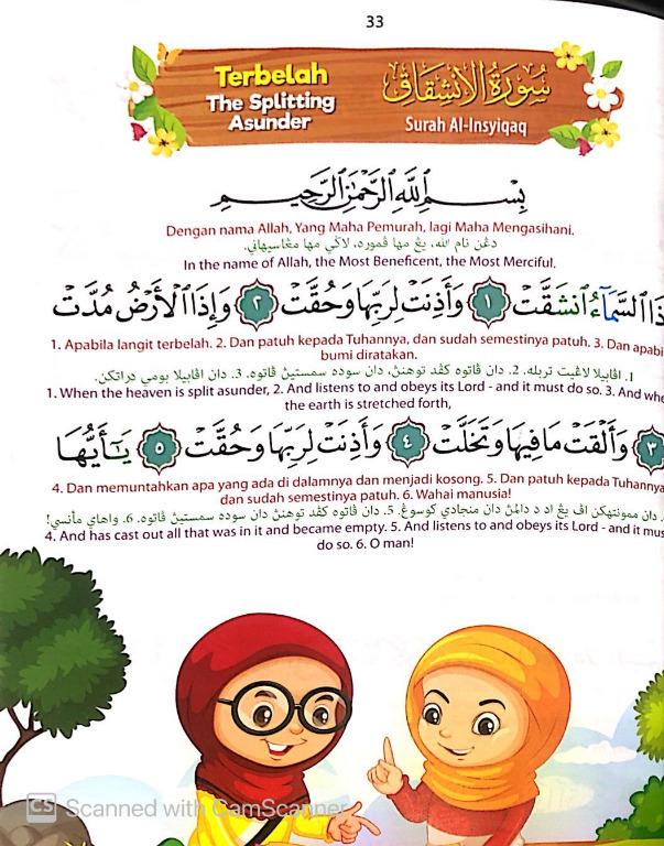 [BC] AL-HIDAYAH Muqaddam Dan Surah-surah Pilihan (Bergambar): Edisi Pra ...