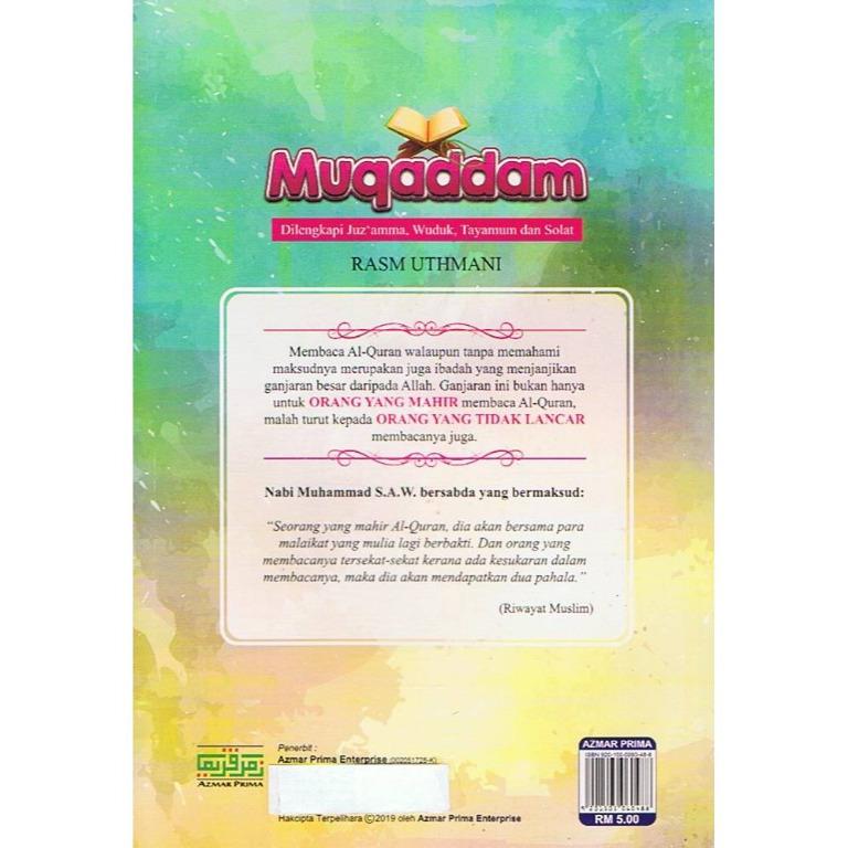 [BC] AZMAR PRIMA Muqaddam: Dilengkapi Dengan Juz'amma. Wuduk, Tayamum ...