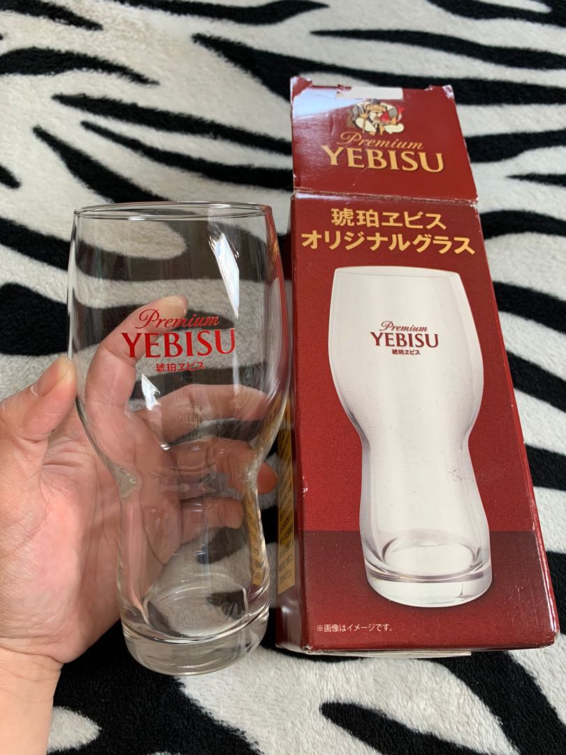 Beer Glass Premium Yebisu, Furniture & Home Living, Kitchenware ...
